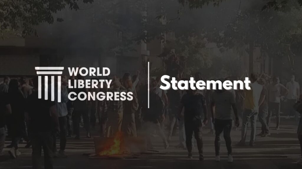 WLC Statement Condemning the Brutal Repression of Protesters in Iran ...